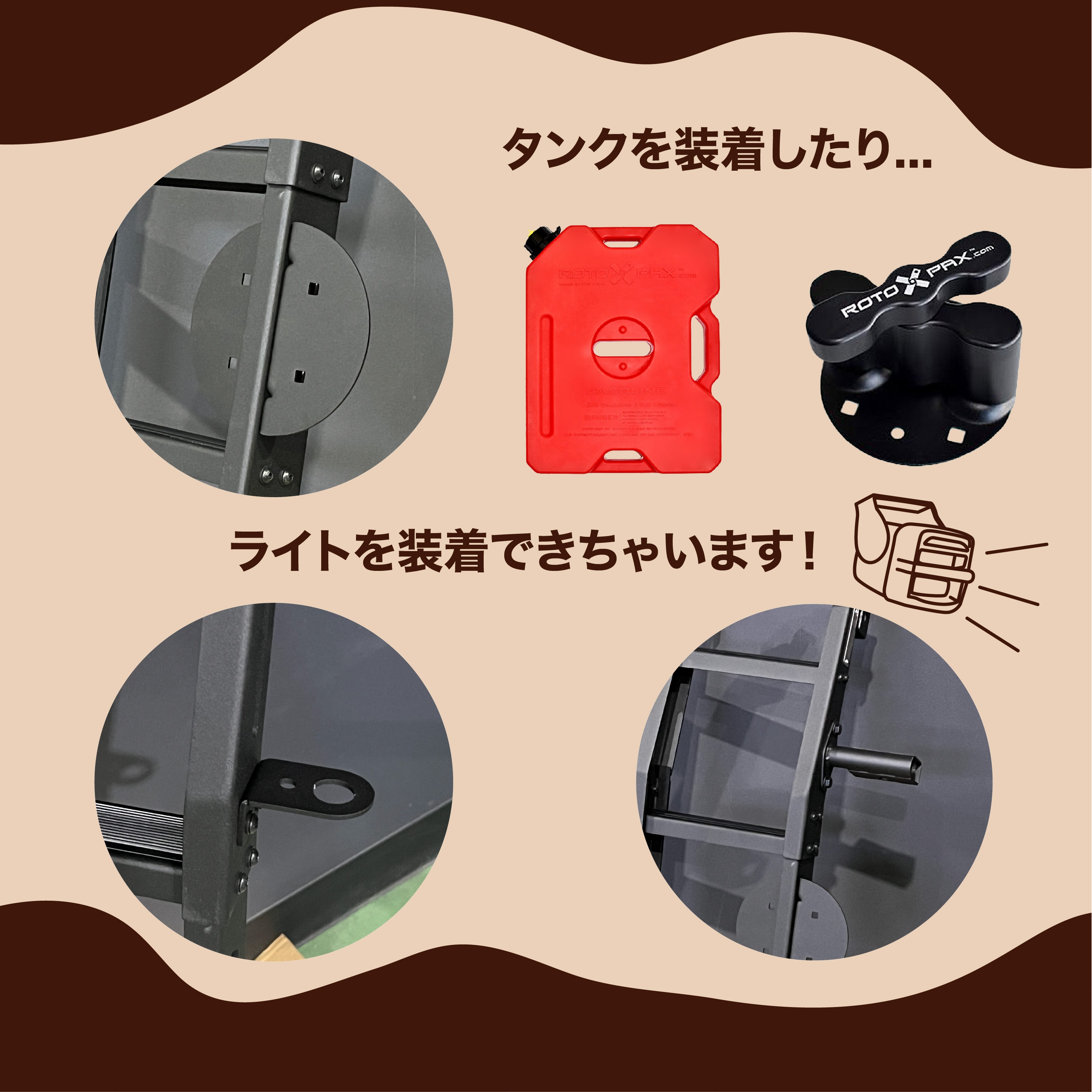 Jingle Jimライトウェイトラダー REAR LADDER ジムニー JB64W / シエラ JB74W 組み立て式 ハシゴ 拡張可能 スチール製 ジングルジム | ブランドでさがす ...